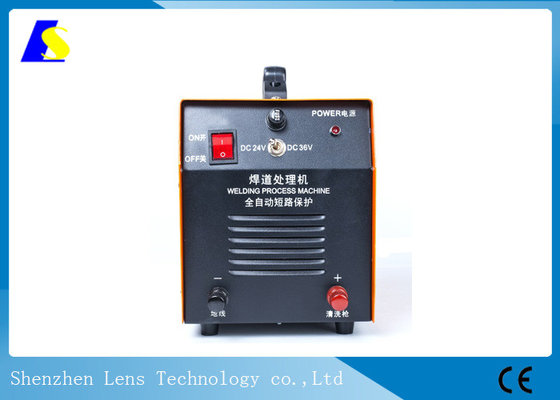 High Performance Weld Cleaning Machine Tig Stainless Steel 1200W Flexible Operation