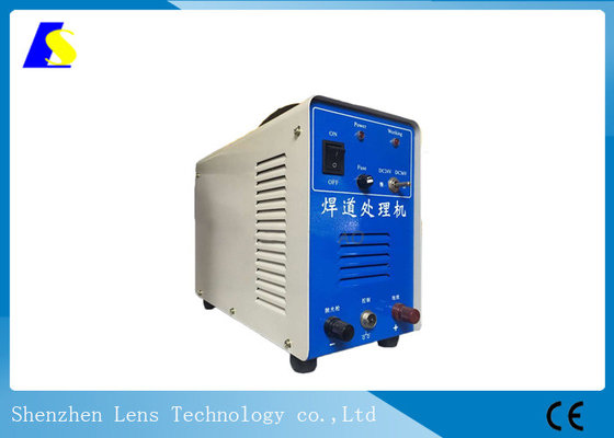 Polishing Weld Cleaning Machine 50Hz 220V 1000W Input Power High Efficiency