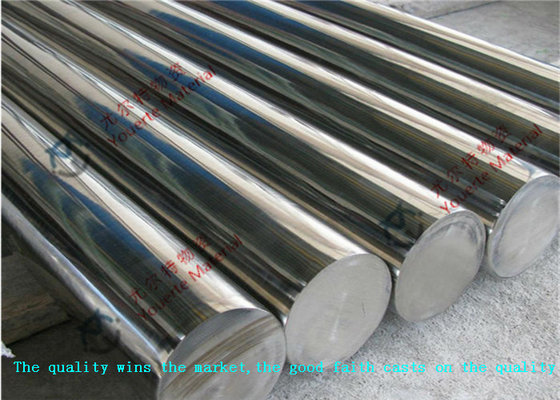 Bright AISI DIN Stainless Steel Round Bars Cold Drawn for Boiler , DIN 1.4542 AISI630 SUS630 Standard