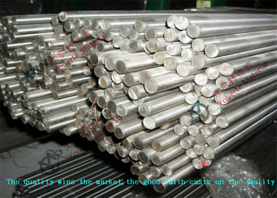 Black Hot Rolled Stainless Steel Round Bars IN 1.4568 AISI631 SUS631 X7CrNiAl17-7 17-7PH S17700