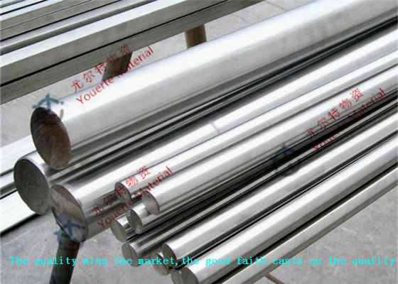 Black Hot Rolled Stainless Steel Round Bars ASTM A276 ASTM A484 AS 347 for Food Industry