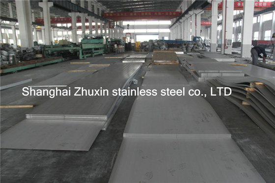 EN DIN BS GB Hot Rolled Stainless Steel Plate