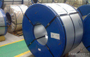 Construction zinc coated Hot Dipped Galvanized Steel Coils Oiled 0.16mm – 0.8mm Thickness