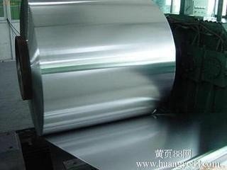 0.3mm Cold Rolled DX51D SGCC Hot Dipped Galvanized Steel Coils ISO14001