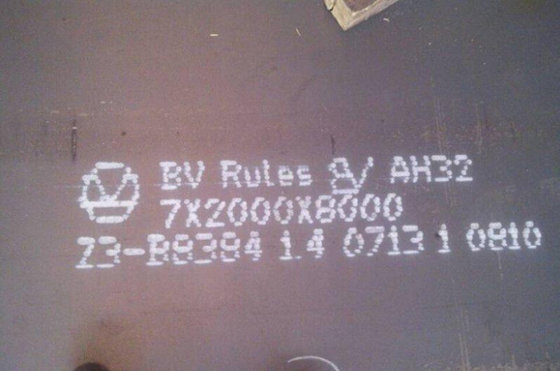 RINA FH36 shipbuilding steel plate, hot rolled steel plate 2mm - 200mm thickness