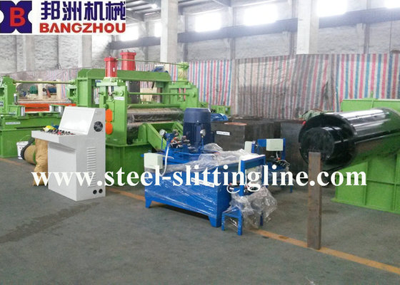 Simple Steel Slitting Machine For Hot Rolled steel Coil Sheet ,(3*1250)mm