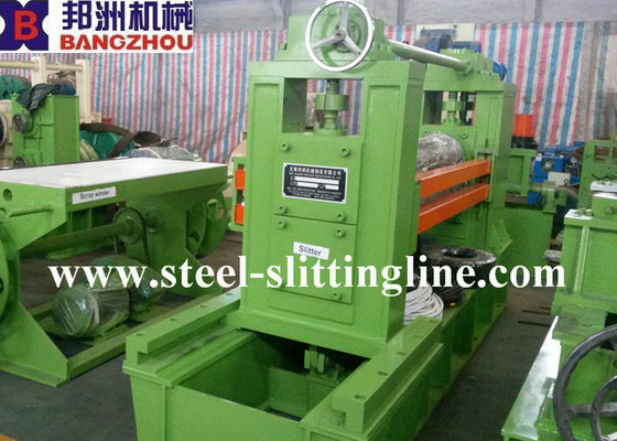 Simple Steel Slitting Machine For Hot Rolled steel Coil Sheet ,(3*1250)mm