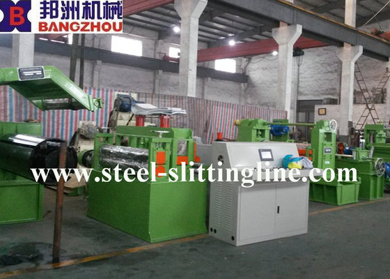 Simple Steel Slitting Machine For Hot Rolled steel Coil Sheet ,(3*1250)mm