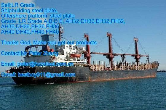 Sell  AH32  AH36  FH36  Hot Rolled Steel Plate