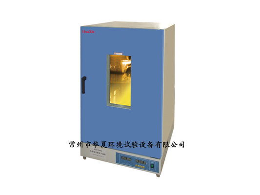Cold - Rolled Steel Sheet Industrial Drying Oven for Drying and Curing