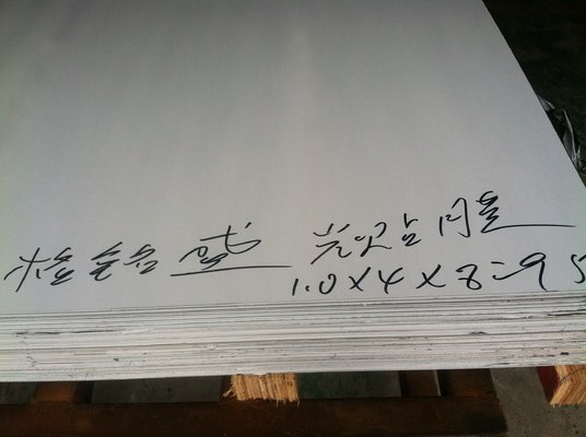 Mirror Gold Stainless Steel Sheet  ASTM Standard 304 Sheet DIN 1.431