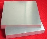 Hot Rolled Stainless Steel Plate