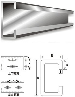 Structural Steel Building Material Galvanised Steel Purlins C And Z Purlin Steel