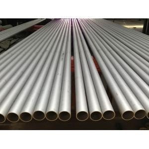 DIN / EN Series High Precision Seamless Steel Tube Oil Tempered 0.8mm - 15mm Thick