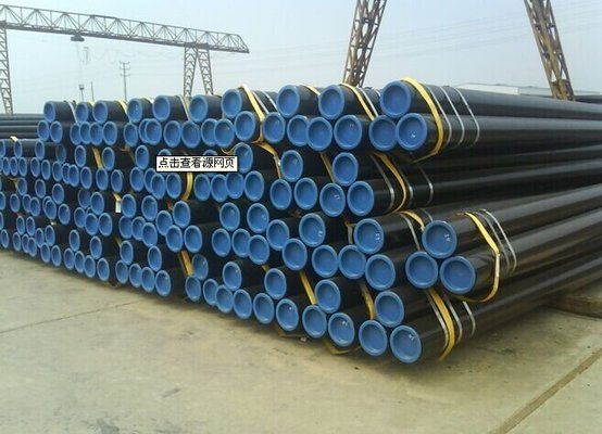 Chemical Fertilizer Low Pressure Fluid Seamless Steel Pipes OF X65 X70 X80