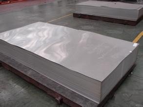Hot Rolled Steel Plate AISI,ASTM,BS 1.2-50mm*500-1500mm*C