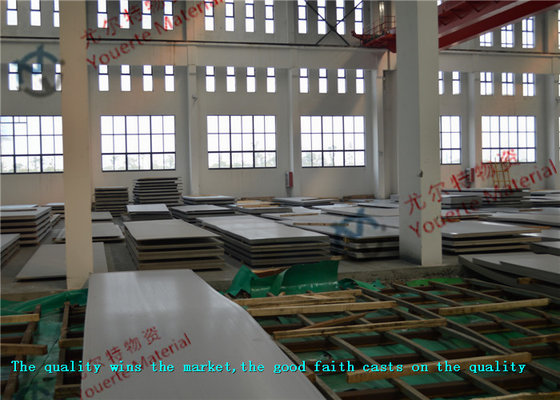Custom No.4 2B ASTM AS 316N 316LN Polished Stainless Steel Sheets , 2000mm 3000mm