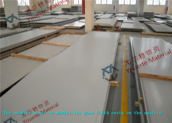 Custom No.4 2B ASTM AS 316N 316LN Polished Stainless Steel Sheets , 2000mm 3000mm