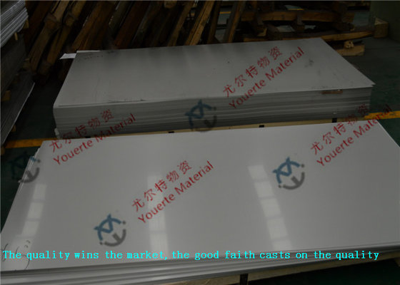ASTM A240 JIS SUS EN AS INOX Hot Rolled Polished Stainless Steel Sheets SS 201 304 317 309S 904L