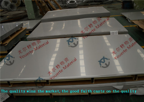 Mirror Hair Line No.1 Polished Stainless Steel Sheets ASTM 420 , Cold Rolled Steel Plate 1000*2000mm