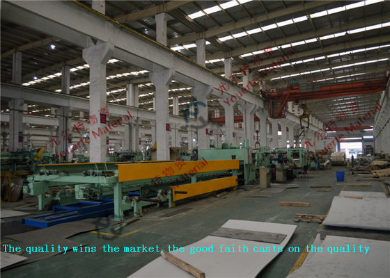 Mirror Hair Line No.1 Polished Stainless Steel Sheets ASTM 420 , Cold Rolled Steel Plate 1000*2000mm