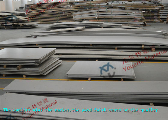 Anneal Mirror No.1 No.4 Polished Stainless Steel Sheets / Hot Rolled 201 202 304 316 Steel Plate