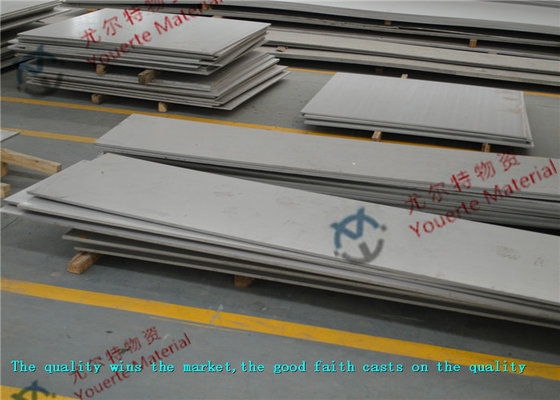 Anneal Mirror No.1 No.4 Polished Stainless Steel Sheets / Hot Rolled 201 202 304 316 Steel Plate