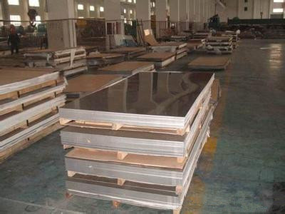 ASTM 304 Cold Rolled Stainless Steel Plate / Sheet Length 1000mm - 6000mm for Boiler Heat Exchanger