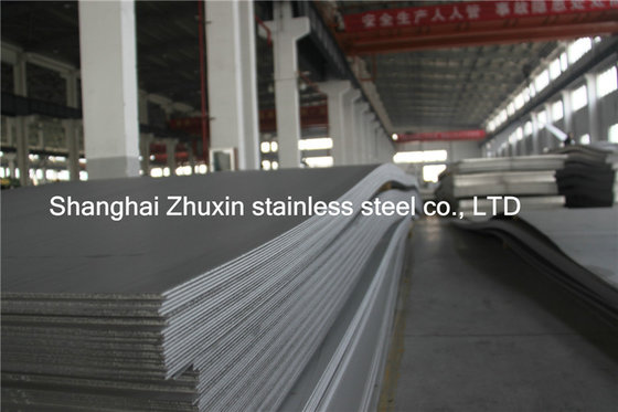 3mm to 14mm thin wall 310S Stainless Steel sheet , polished stainless steel plate