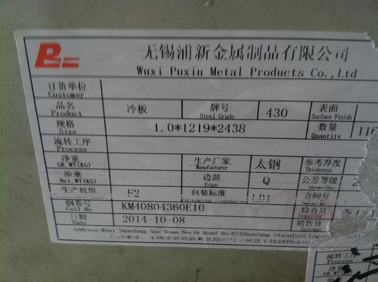 Stainless Steel 430 Sheet Hairline Surface , 430 SS Sheet NO.4 Finished