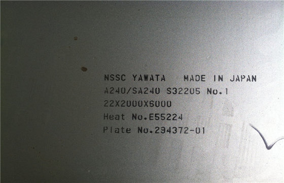 Duplex stainless steel plate 2507 , super duplex SS 2507 plate 2B NO.1 surface