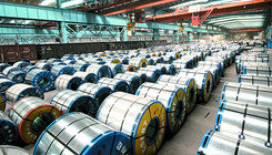 DIN ST44-3G Cold Rolled Steel, ST44-3G Cold Rolled Steel Sheet, ST44-3G Cold Rolled Sheet Price