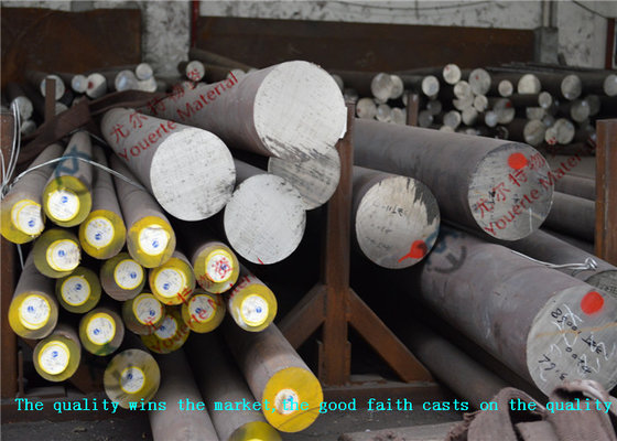 200 series Polishing Forged Steel Angle Bars / Rectangular Bar with ASTM AISI JIS GB DIN Standard
