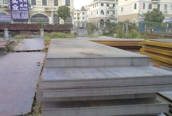 Q345B Hot Rolled 1800mm 2200mm Smooth Straight Bright Steel Plate With AISI ASTM BS GB JIS