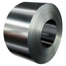 Hot roll steel coil