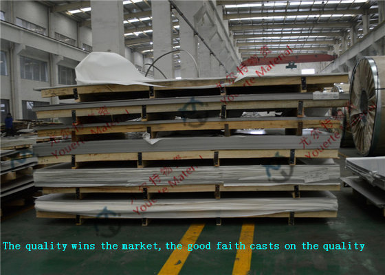 Cold Rolled 304 317 309S Polished Stainless Steel Sheets