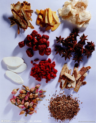 Raw herbs slices, We supply over 1000kinds