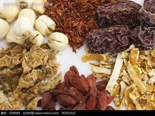 Chai hu, Cang zhu, Bu gu zhi, Chuan xiong, Ci wu jia, Da huang, Jiao gu lan, Suan zao ren