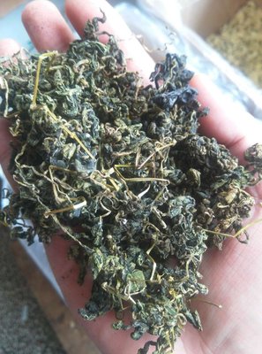 Dried raw herb material slices, Gou qi zi, Wu wei zi, Dang shen, Dan shen, Yi yi ren etc.