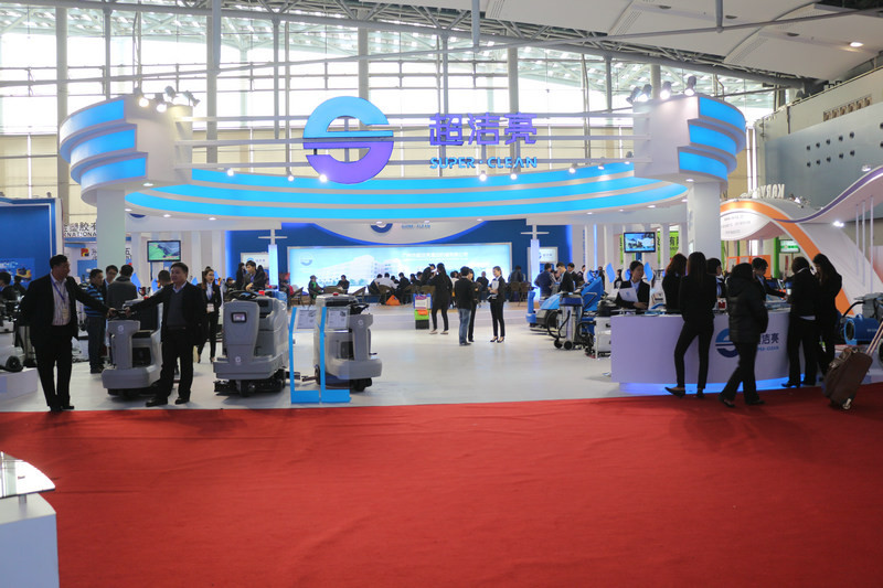 China Guangzhou super clean machinery co.,ltd company profile