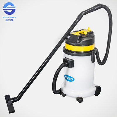 Plastic 30L 220V powerful Wet And Dry Vacuum Cleaner For Workshop , 40*40*74.5cm
