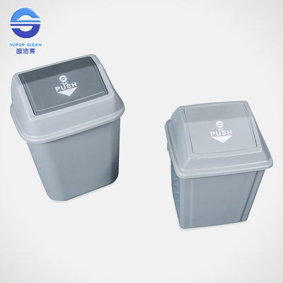 Small Square Kitchen Garbage Bin / Outdoor Plastic Wheelie Bin 23L