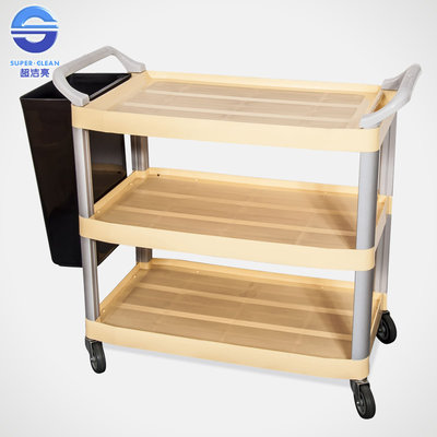 Large Dinner Serving Trolley