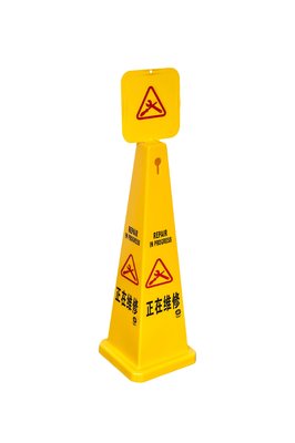 Large Work In Progress Caution Sign Boards for for Hotel , Restaurant