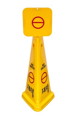 Small Plastic No Enter Caution Sign Boards Yellow Warning Signs