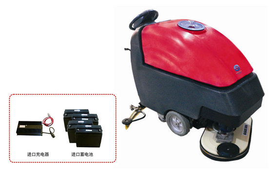 Walk Behind Dual Brush Automatic floor machine For Municipal Building
