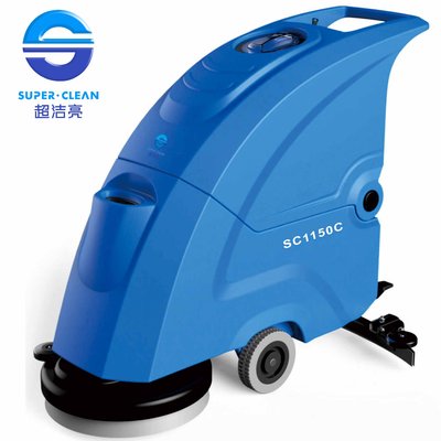 220v - 240V Square Floor Scrubber Dryer , Automatic floor machine
