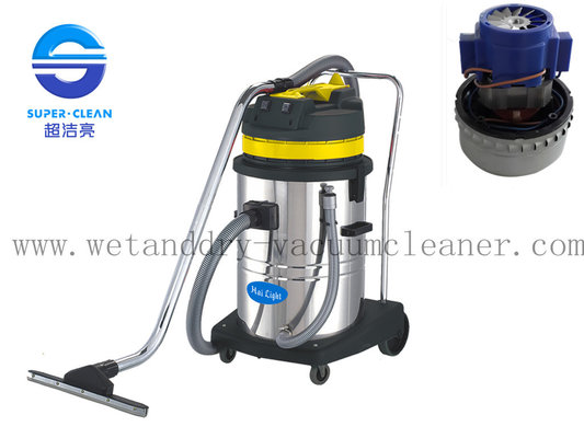 220V 60L Cylinder Vacuum Cleaner 2000W / 3000W For Supermarkets