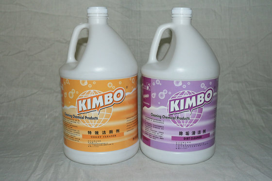 Multi - Purpose House Cleaning Detergents High Efficiency Detergent