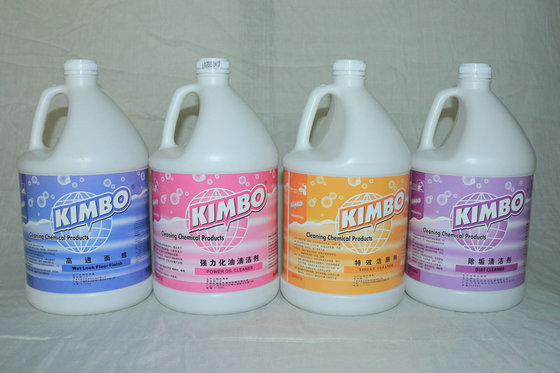 High Effective Washing Machine Detergent Biodegradable For Floor
